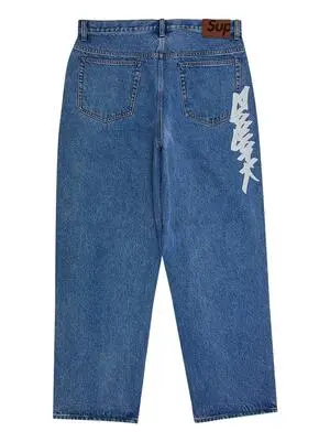 Supreme X Zoo York Baggy Jean - Blue
