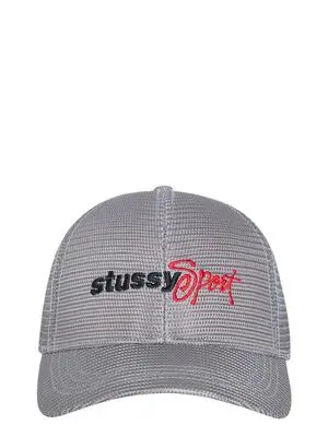 StÜssy Mid-depth Sport Mesh Snapback - Grey