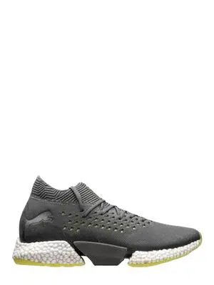PUMA Future Rocket 'alter Reality' Sneakers - Grey