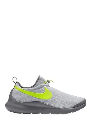Nike Aptare Essential Sneakers - Grey