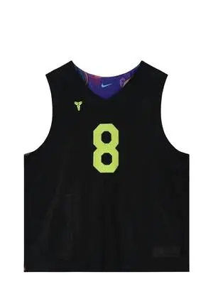 Nike Kobe Dri-fit Reversible Jersey - Black