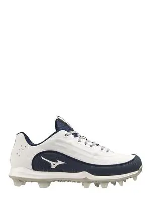 Mizuno 9-spike Advanced Finch Elite Low Tpu - White