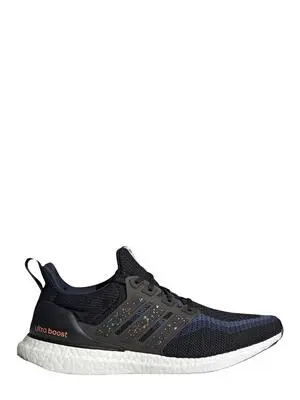 Adidas Ultraboost 2.0 Dna 'city Pack Seoul - Black