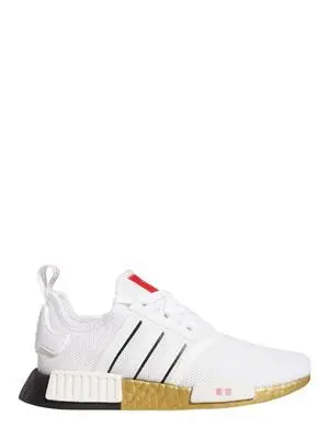 Adidas Nmd_r1 J 'united Sneakers Tokyo' Sneakers - White