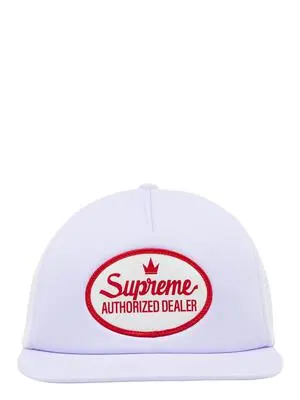Supreme Authorized Mesh Back 5-panel Cap - Purple