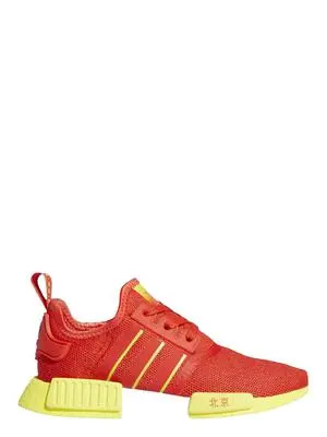 Adidas Nmd_r1 J 'beijing' Sneakers - Red