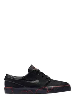 Nike Stefan Janoski Gs 'doernbecher' Sneakers - Black