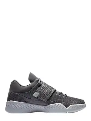 JORDAN J23 - Grey