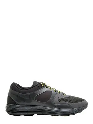 Nike Lunar Everyday Tz Laf 'livestrong' Sneakers - Grey