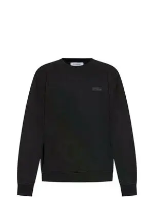 Givenchy Logo-plaque Sweatshirt - Black