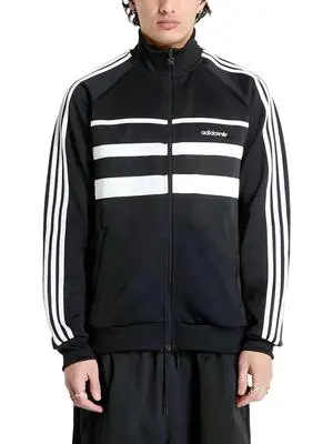 Adidas Panelled Zip-up Sweatshirt - Black