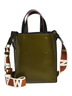 Marni Mini Museo Colorblock Leather Tote - 302 - Olive/green