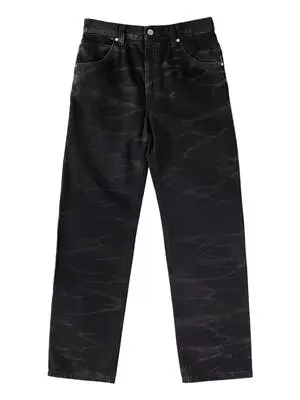 NAMACHEKO Zebra Print Jeans - Black