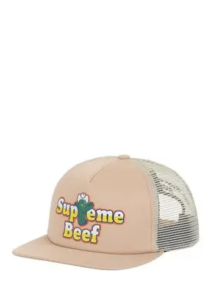 Supreme Beef Mesh Back 5-panel - Brown