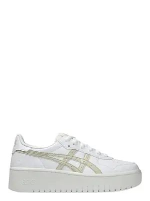 Asics Japan S Sneakers - White
