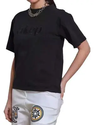 AKEP Logo T-Shirt