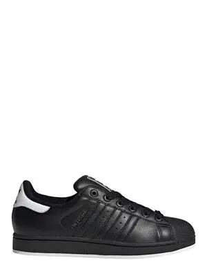 Adidas Adidas Superstar II Sneakers Core Black/cloud White