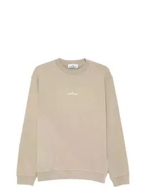 Stone Island Logo-print Cotton Sweatshirt - Neutrals