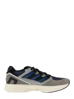 Adidas Takumi Sen Eqt Sneakers - Grey
