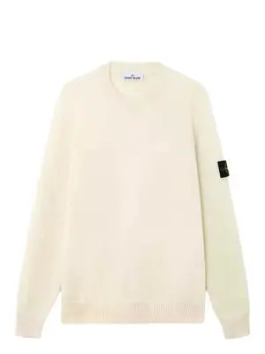 Stone Island Ribbed Sweater With Logo Badge - Neutrals