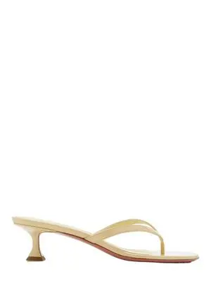 Amina Muaddi Juliette Patent Leather Thong Sandals - Yellow