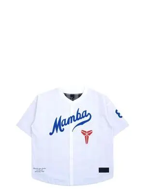 Nike Kobe Bryant Baseball Top - White