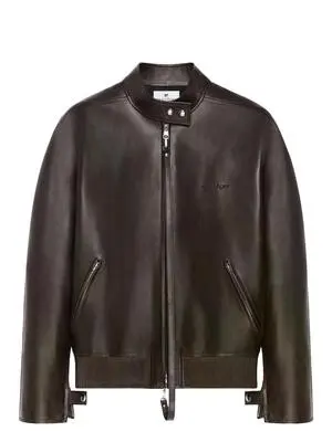 COURREGES Zip-up Leather Jacket - Brown
