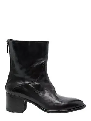 LEMARGO Zip-detail Block-heel Boots - Black