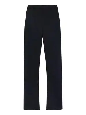 MAISON MARGIELA Elasticated-waistband Track Pants - Black