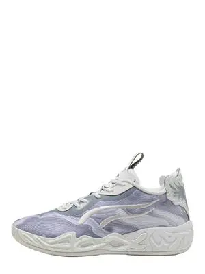 PUMA Mb.04 Low Top Basketball Shoes - Gray