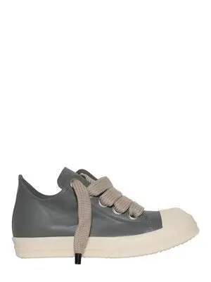 Rick Owens Concordians Jumbo Laced Low Sneakers - Grey