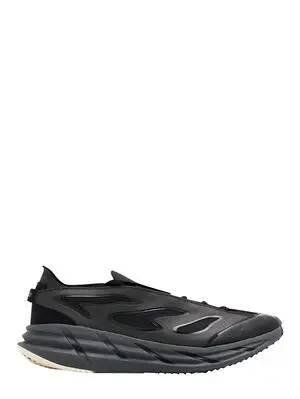 Adidas By Stella McCartney Adistar Trainer Sneakers - Black