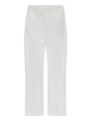 MAISON MARGIELA Elasticated-waistband Cotton Track Pants - White