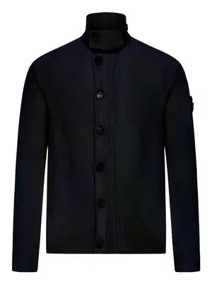 Stone Island High-neck Wool Cardigan - Blue