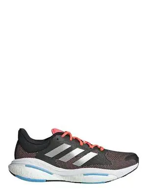 Adidas Solarglide 5 Sneakers - Grey