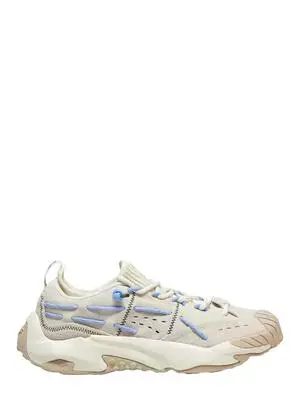 PUMA Plexus Pristine Sneakers - Neutrals