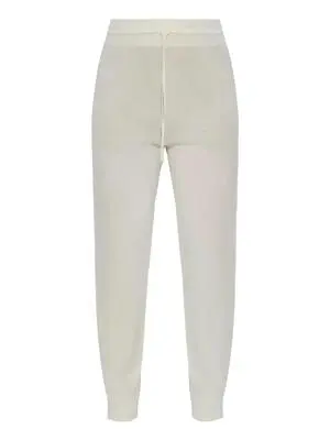 Fabiana Filippi Ribbed-knit Drawstring Trousers - Neutrals