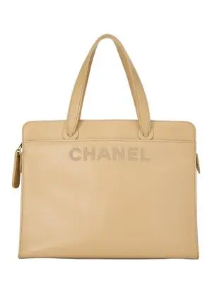 Chanel Caviar Tote - Beige