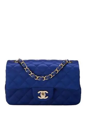 CHANEL Quilted Satin Rectangular Flap Mini
