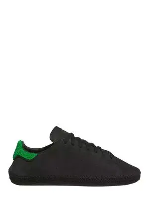 ADIDAS Stan Smith Sneakers