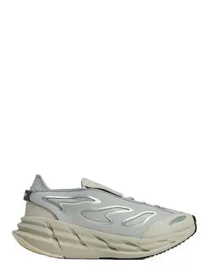 Adidas By Stella McCartney Adistar Distance Running Sneakers Gray