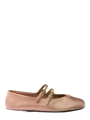 Prada Satin Ballerina Flats - Pink