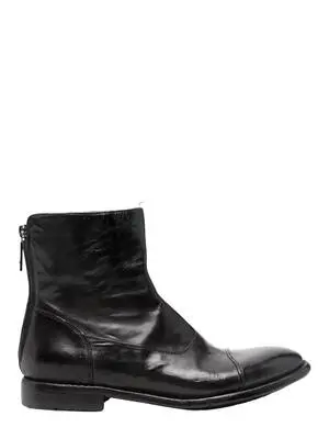 LEMARGO Zip-fastening Leather Boots - Black