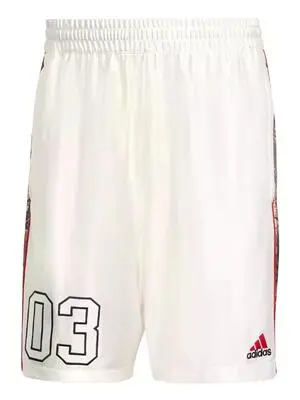 Adidas Camouflage-panel Shorts - White
