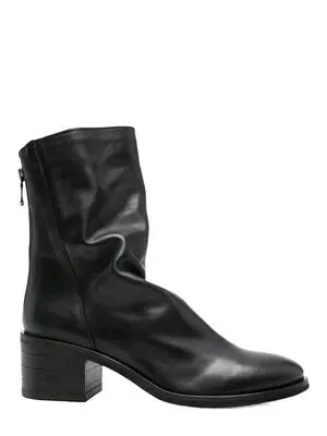 METISSE Slouchy Zip Boots - Black