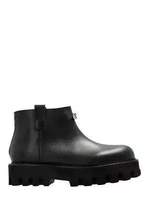 Alexander McQueen Zip-fastening Lug-sole Boots - Black