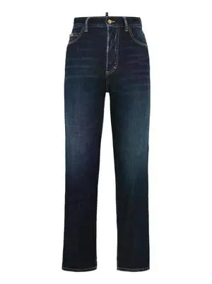 Dsquared2 Boston Straight-leg Jeans - Blue