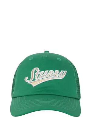 StÜssy Low Profile Athletic Trucker Snapback - Green