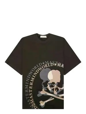 MASTERMIND WORLD Flash Skull-print T-shirt - Green