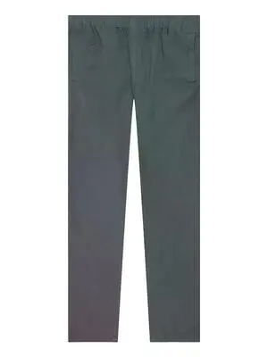 Undercover Elasticated-waist Herringbone Straight Trousers - Grey